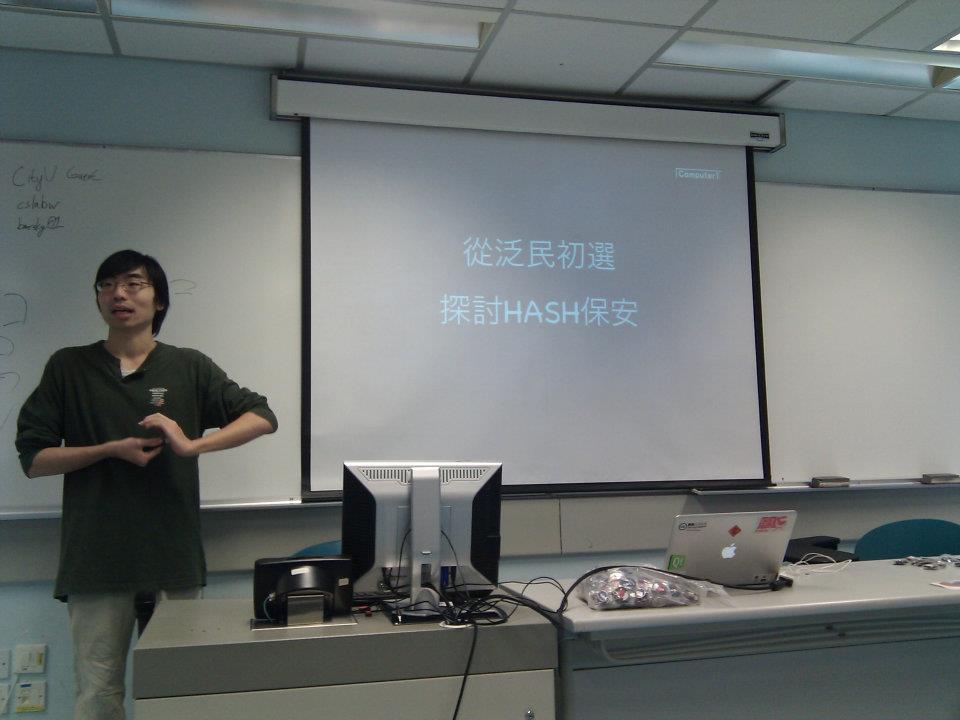 Open Source Workshop #3 – Vagrant, Hash, XO Sugar, etc. - Open Source ... Open Source Workshop #3 – Vagrant, Hash, XO Sugar, etc. - Open Source ...