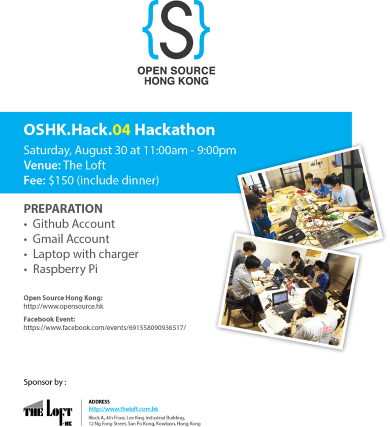 OSHK.HACK.04 @ The Loft - Open Source Hong Kong