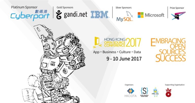 Hong Kong Open Source Conference 2017 - Open Source Hong Kong