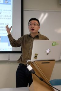 Open Source Developer Meetup #9 - Projects & Communities 2017-18 - Open Source Hong Kong