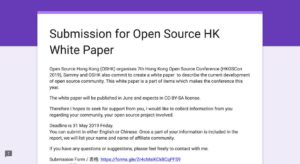 Submission for Open Source HK White Paper 2019 - Open Source Hong Kong