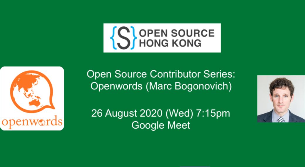 Open Source Contributor Series: Openwords (Marc Bogonovich) - Open ...