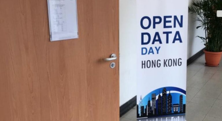 開放數據活動 - 開源香港
