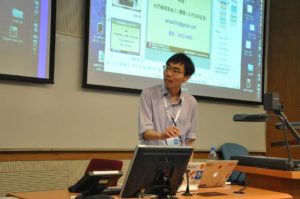 International IT Fest 2013 – Seminar on Free and Open Source Software ...