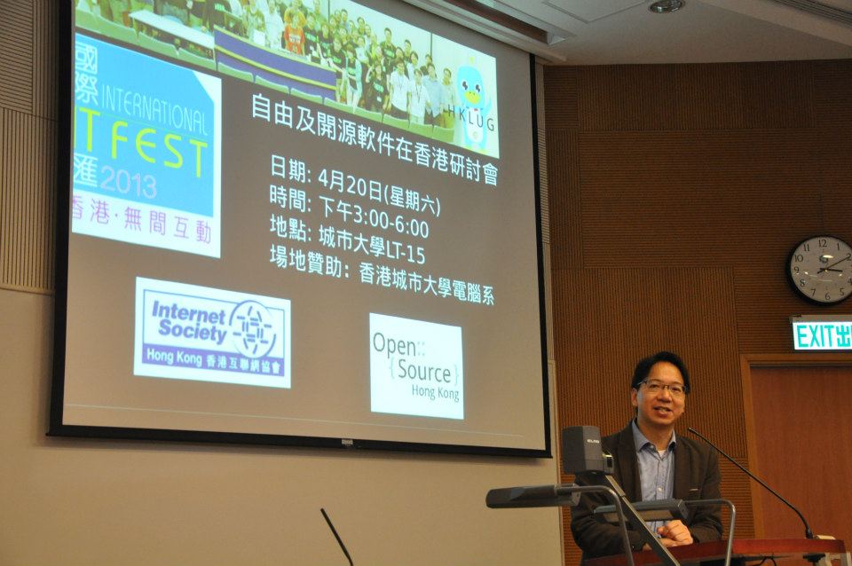 International It Fest 2013 Seminar On Free And Open Source Software In Hong Kong Open Source