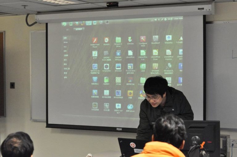 Open Source Workshop 2 Tuning Jvm Kvm Linux Deepin Open Source Hong Kong