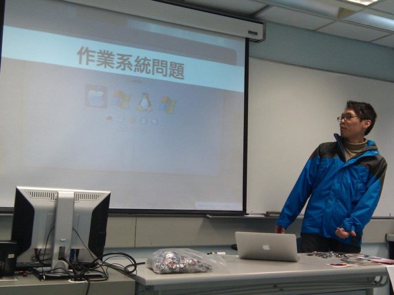 Open Source Workshop #3 – Vagrant, Hash, XO Sugar, etc. - Open Source ...