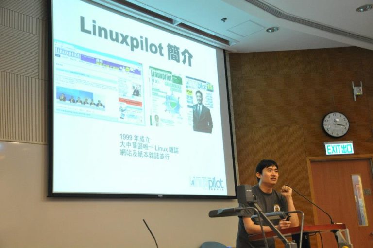 International IT Fest 2013 – Seminar on Free and Open Source Software ...