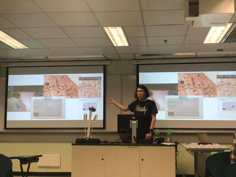Open Source HK Monthly Meeting 2019.07 - Open Source Hong Kong Open Source HK Monthly Meeting 2019.07 - Open Source Hong Kong