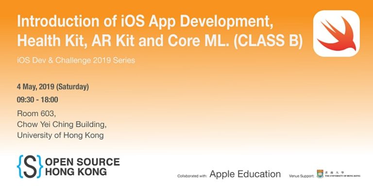 Free Swift Workshop and Contest for HK Student - iOS App Dev and ...