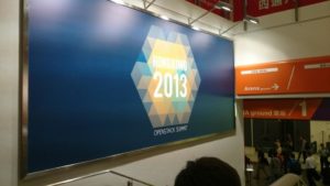 OpenStack Summit 2013 - Open Source Hong Kong