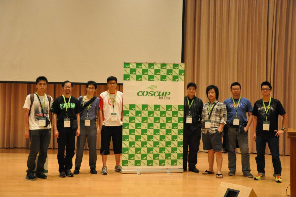 COSCUP 2012 - Open Source Hong Kong