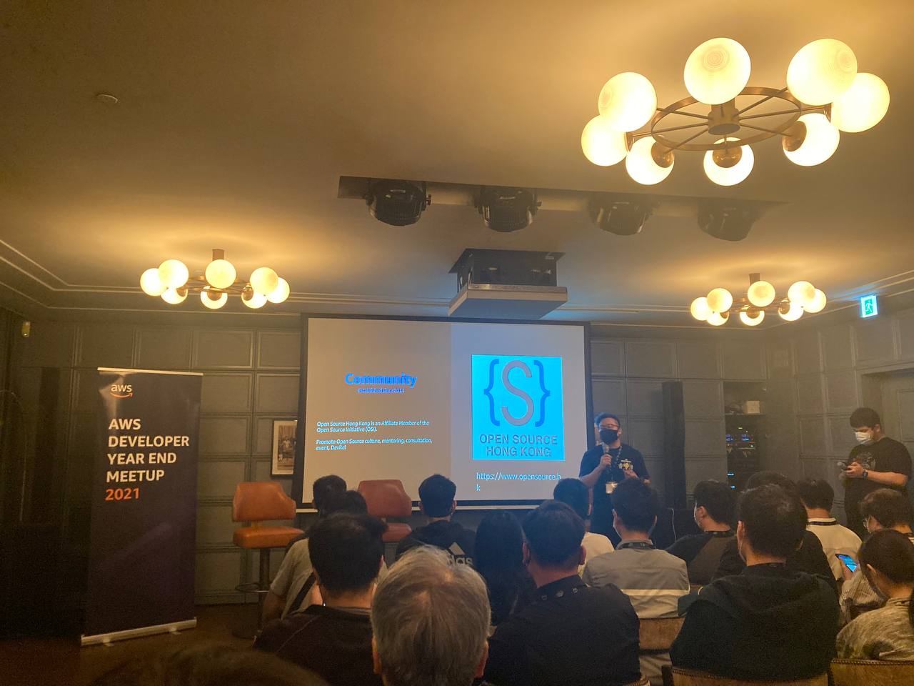 AWS Developer Year End Meetup 2021 - Open Source Hong Kong