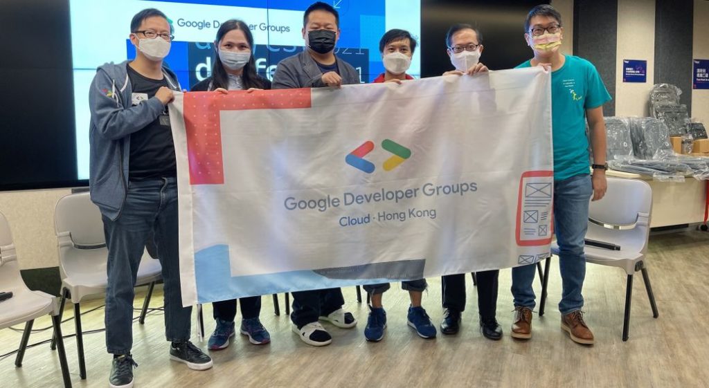 GDG Cloud Hong Kong DevFest 2021 - Open Source Hong Kong