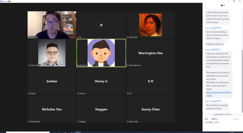 Open Source HK Meeting (Dec 2021) - Open Source Hong Kong