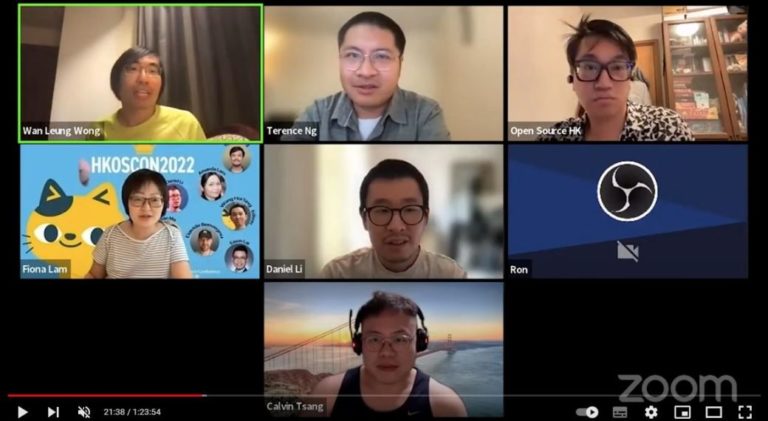 Open Source HK Meeting (July 2022) - 開源香港 Open Source HK Meeting (July 2022) - 開源香港