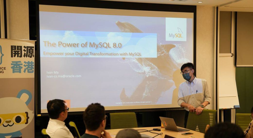 Open Source HK Meeting #73 - MySQL - Open Source Hong Kong Open Source HK Meeting #73 - MySQL - Open Source Hong Kong